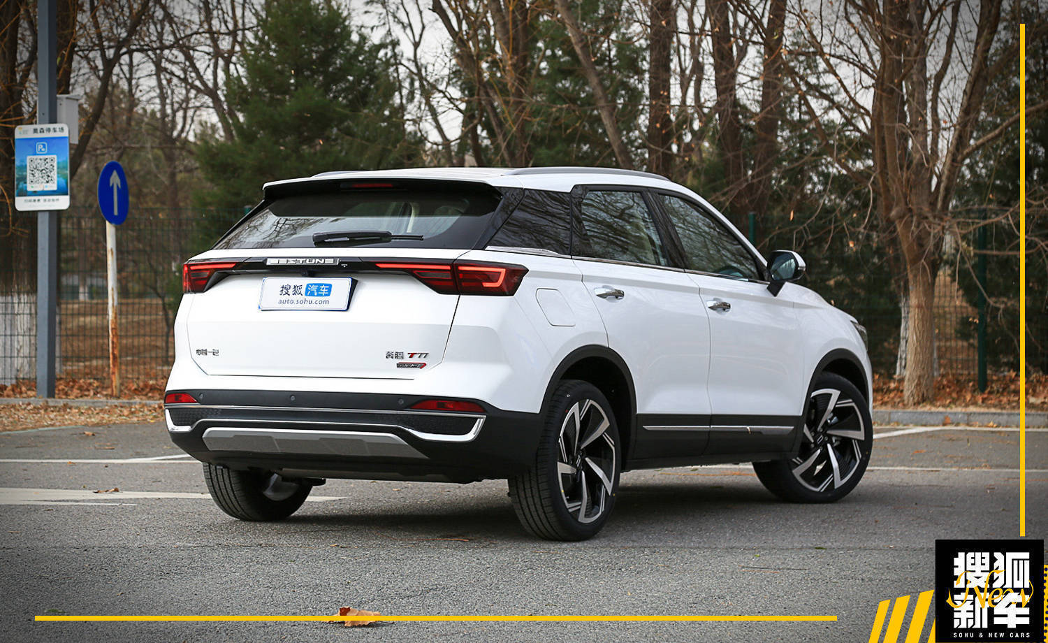 官方售价11.48万元起 新款奔腾T77和新款奔腾T99正式上市_搜狐汽车_搜狐网