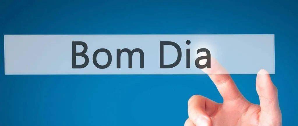 关于物料清单（BOM）的种种！不用到处找了！_产品_部件_企业