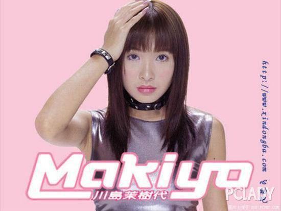 中日混血艺人Makiyo：一手好牌打烂，仅仅是因为原生家庭破碎？_日本_妈妈_台湾人