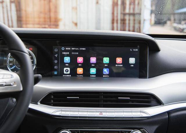 售11.48万起 搭1.5T动力/前脸焕新!对标哈弗神兽?新款奔腾T77上市_搜狐汽车_搜狐网