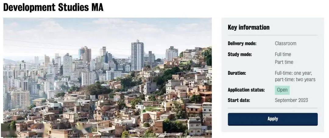 23fall | 爱丁堡、KCL又新增6个热门硕士专业！_要求_社会_院校