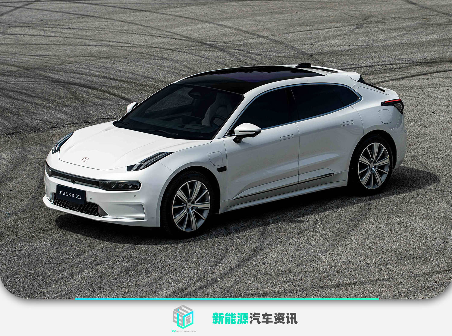 极氪001交付破7万 加推ZEEKR OS 4.0_搜狐汽车_搜狐网