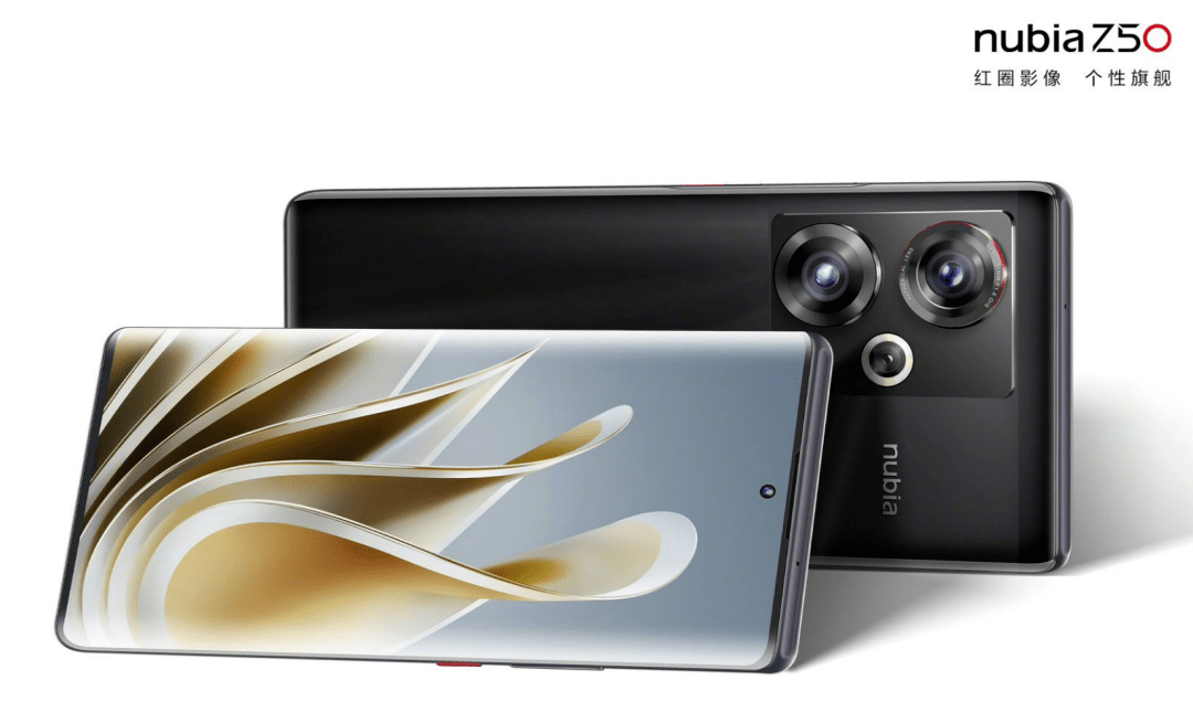 最便宜骁龙8Gen2手机发布，努比亚Z50起售价只要2999？_mm_方面_版本