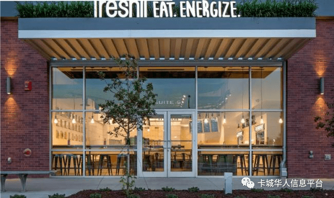 加拿大公司$7440万现金收购全球连锁快餐店_Freshii_Inc_品牌
