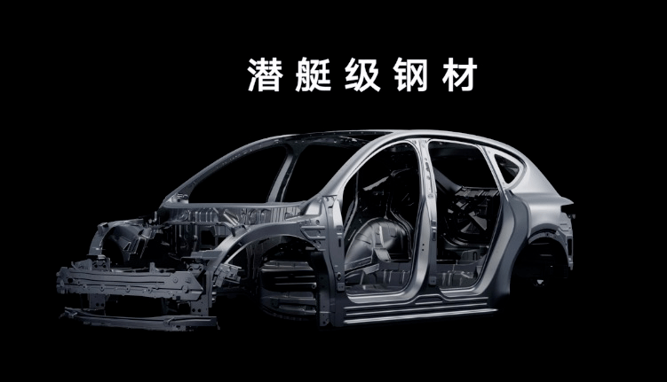 新车｜智己LS7预售价35-50万元，竞争蔚来ES7，你更看好谁？_搜狐汽车_搜狐网