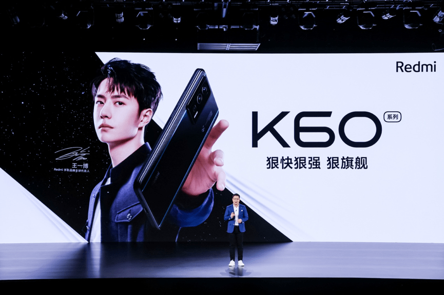 携手国产供应链打破高端屏垄断，Redmi K60系列首发顶级2K中国屏_Pro_旗舰_性能