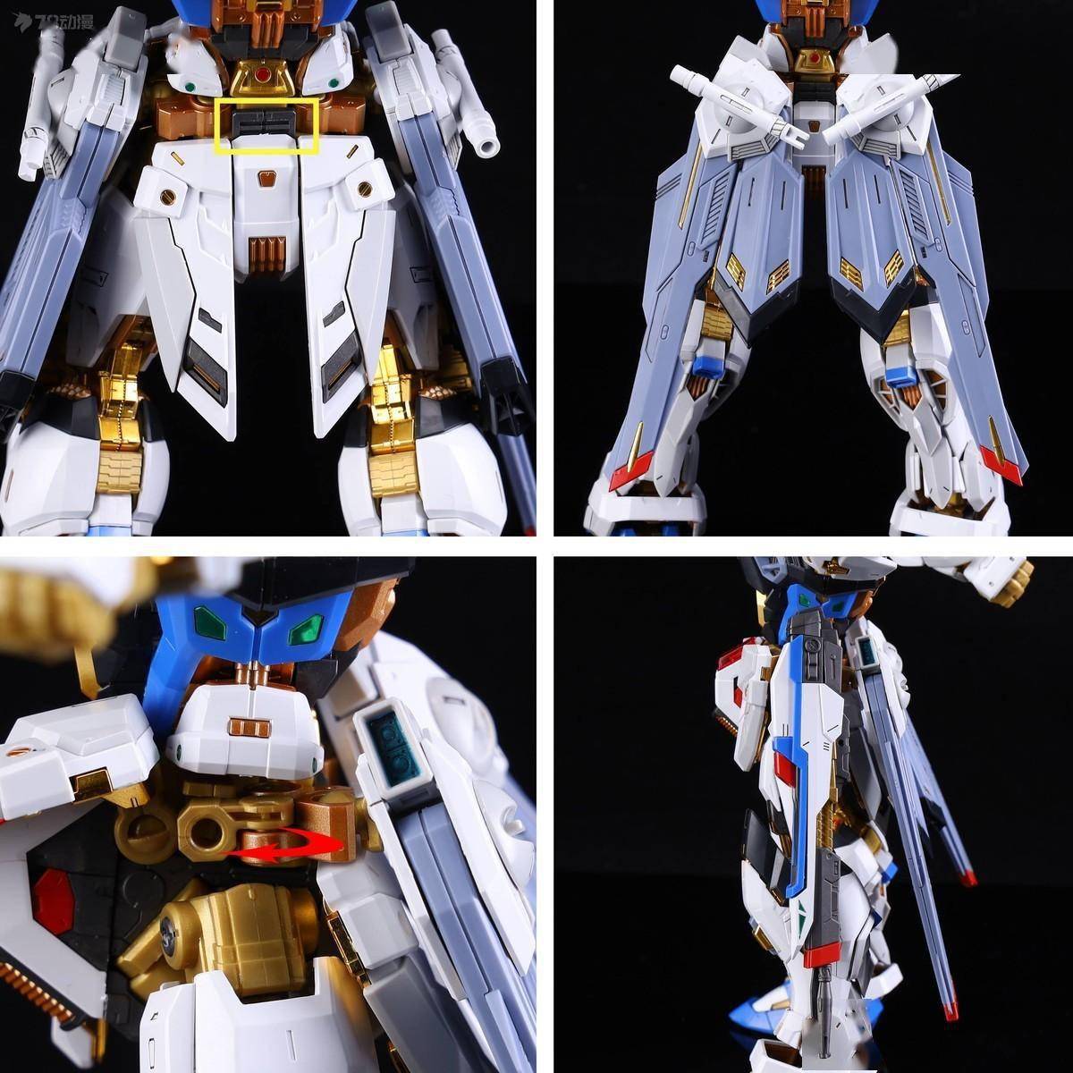 78官测：MG MGEX 强袭自由高达_细节_骨架_金色