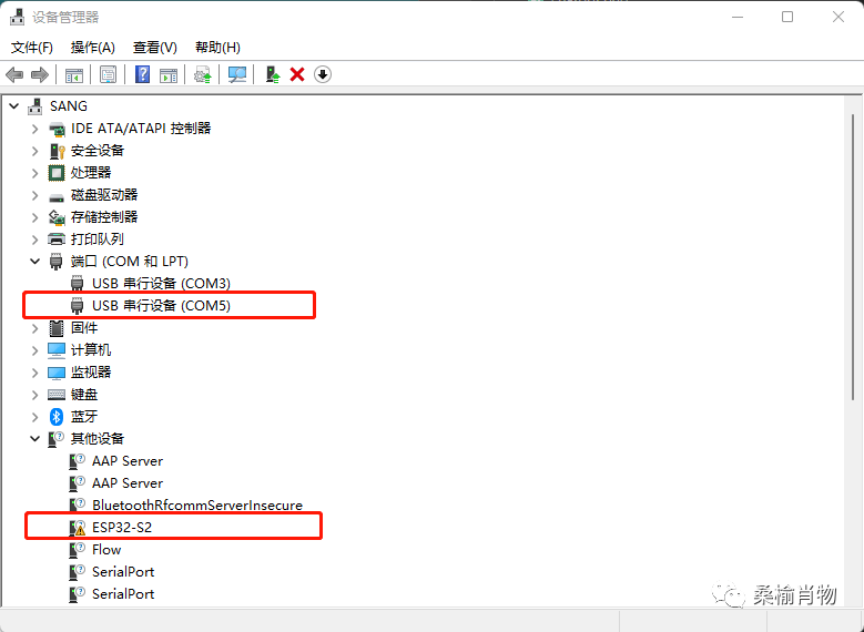 快速入门 .NET nanoFramework 开发 ESP32-Pico 应用_Visual_Studio_工具