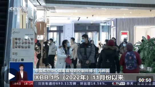 如何看待XBB毒株？_系列_症状_病毒