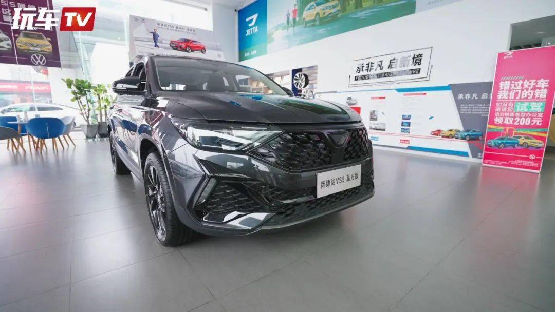 或许是你能买到最划算的德系SUV！EA211+爱信6AT，底子根正苗红！_搜狐汽车_搜狐网