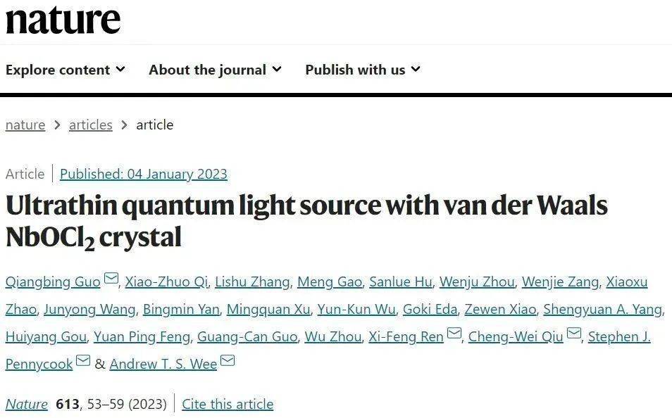 中科大，今年首篇Nature！_研究_NbOCl_光子