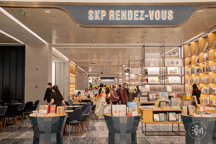 暴走10h全面了解成都SKP！春节满千返百、会员享积分，购物全攻略来了_品牌_妹儿_系列
