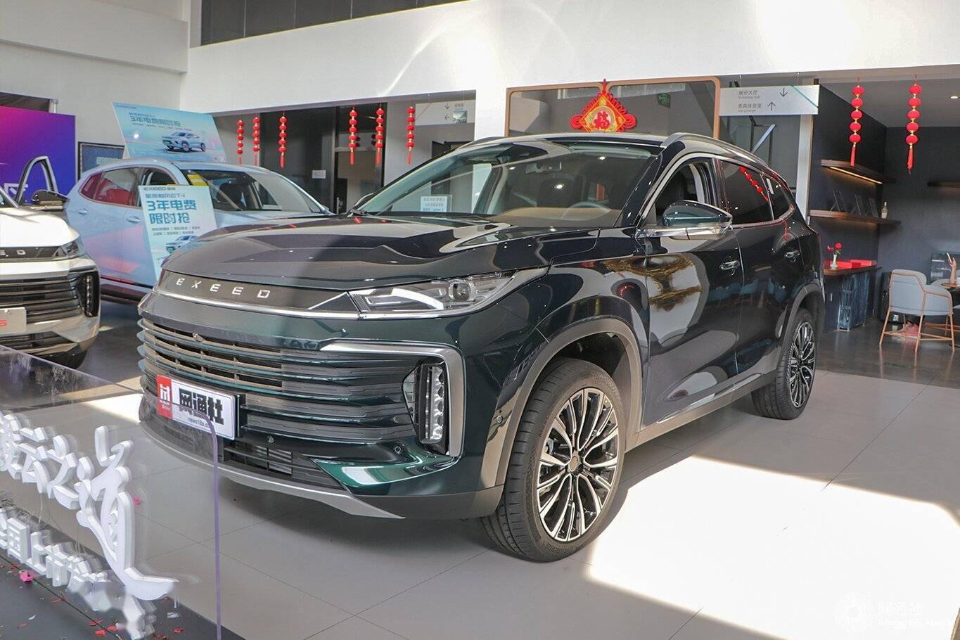 同比增长37.6% 星途品牌去年累计销量51,142辆_搜狐汽车_搜狐网