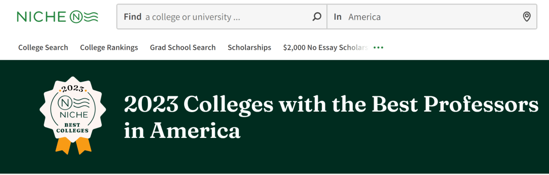 2023年Niche全美教授最佳大学排行榜出炉！_美国_留学_时能