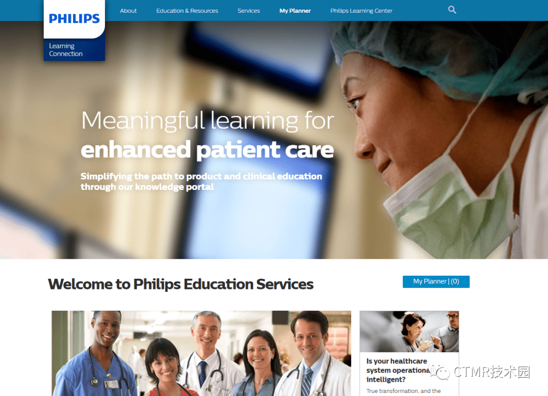 【MR技术】飞利浦 MR 在线学习网站_Brain_Philips_Perform