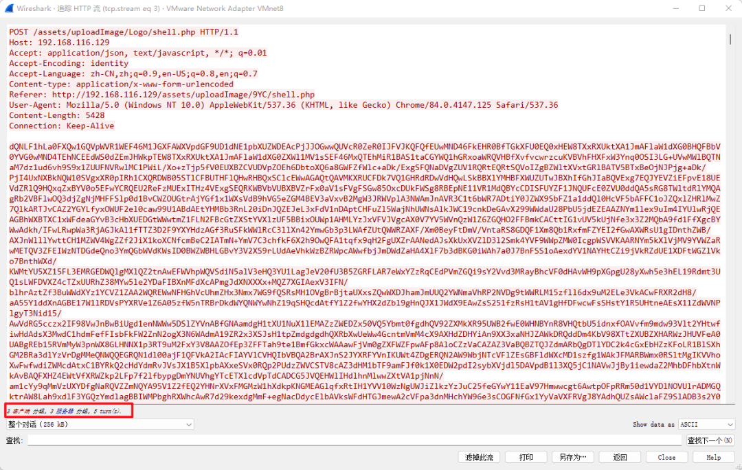 冰蝎V4.0流量分析到攻防检测_$post_php_shell