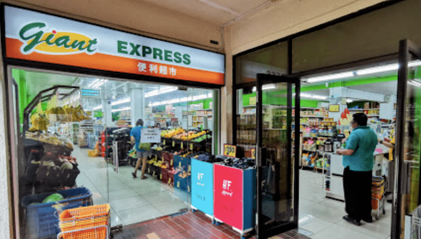 不用出校也能买买买！NTU购物最全攻略！_Giant_来源_Google