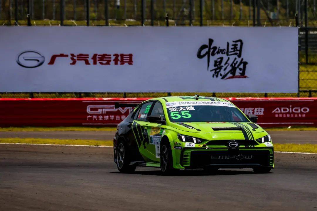 2022 CTCC大事记，每一件都与您共同见证！_搜狐汽车_搜狐网