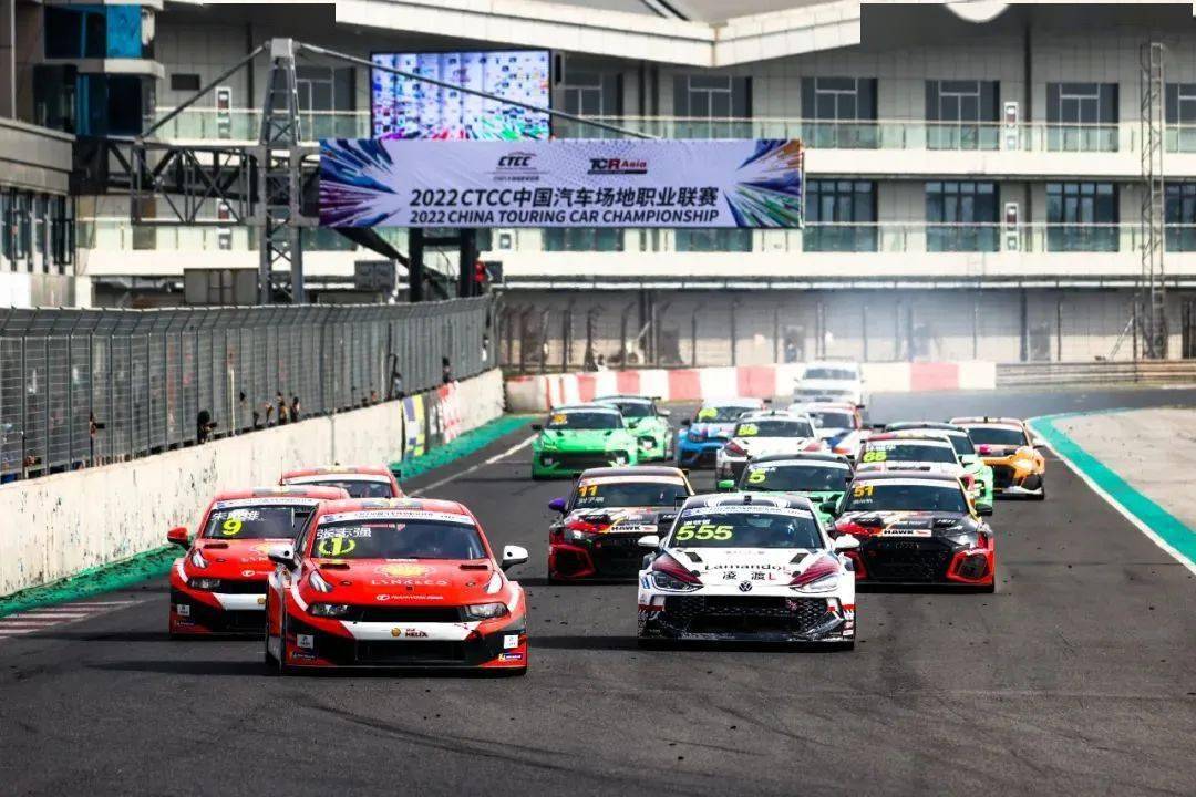 2022 CTCC大事记，每一件都与您共同见证！_搜狐汽车_搜狐网