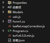 C# 调用js库的方法_turf_bArr_Engine