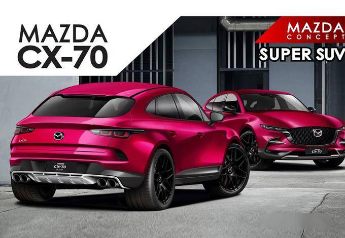 马自达全新CX-70曝光！轿跑造型/今年年内推出_搜狐汽车_搜狐网