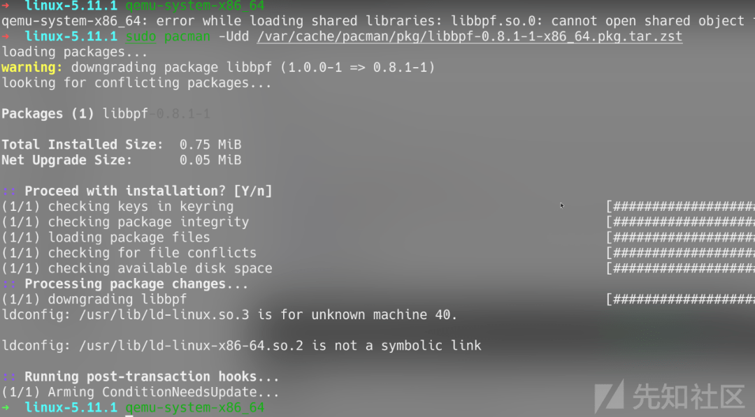 从脏管道(CVE-2022-0847)到docker逃逸_share_page_漏洞