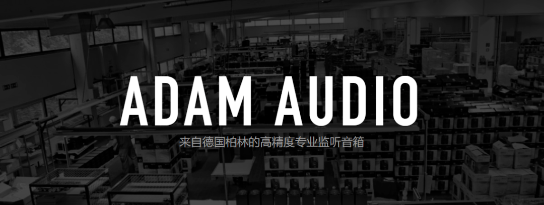SOUND ON SOUND — ADAM AUDIO 全新A系列荣获 “最佳监听音箱” 大奖！！_Audio_产品_奖项