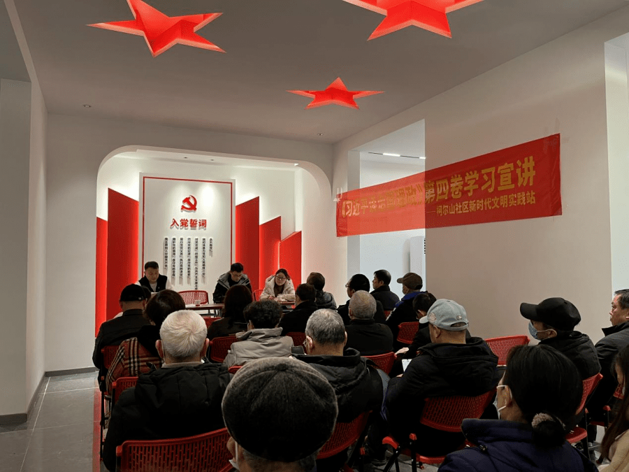“围桌畅谈~”社区工作柯尔山