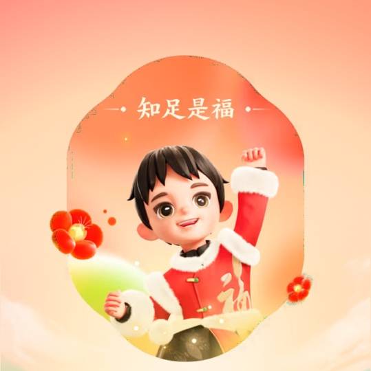 卞瑞英：肌肉包裹着自信与美丽_比赛_健美_健身房