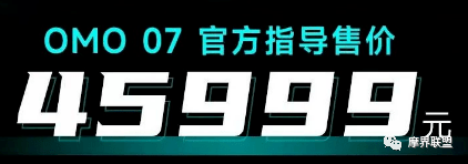 45999元起的钱江OMO07电摩..._搜狐汽车_搜狐网
