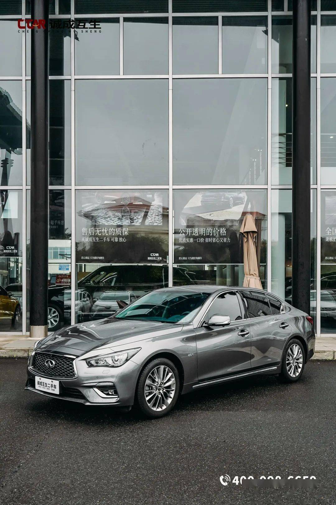 好看又好开的轿车，年轻人都喜欢，仅10来万！【英菲尼迪Q50L 2.0T 逸享版】_搜狐汽车_搜狐网