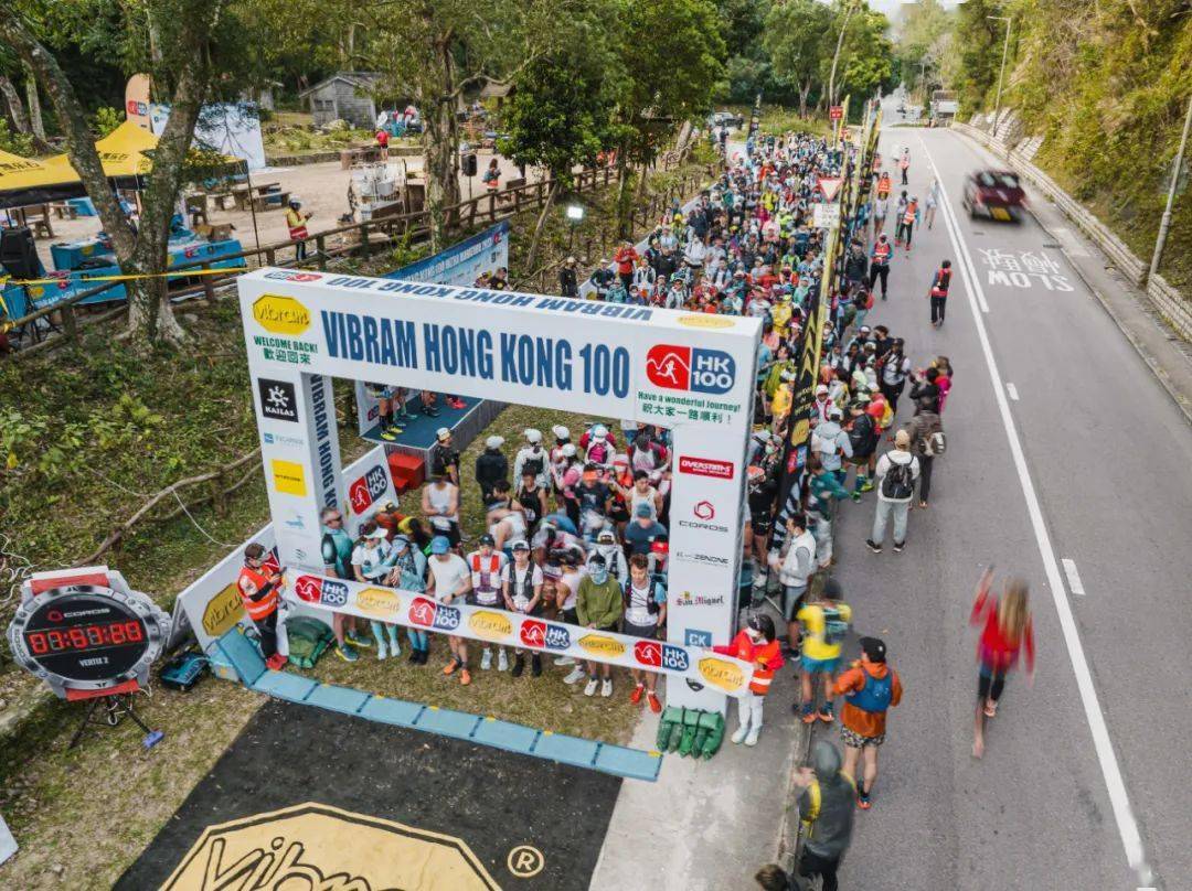 2023Vibram香港100 The Third 33KM开赛！曾福祥和武源媛摘冠！_组别_感觉_同场竞技