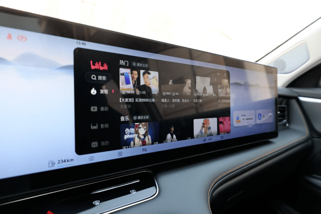 试了才知道，为何全新第三代荣威RX5是“12万豪华平替”_搜狐汽车_搜狐网