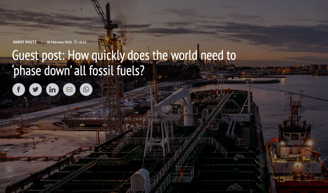 【观点】世界需要“逐步减少”所有化石燃料消费，不仅是煤炭_多个国家_中国_发达国家