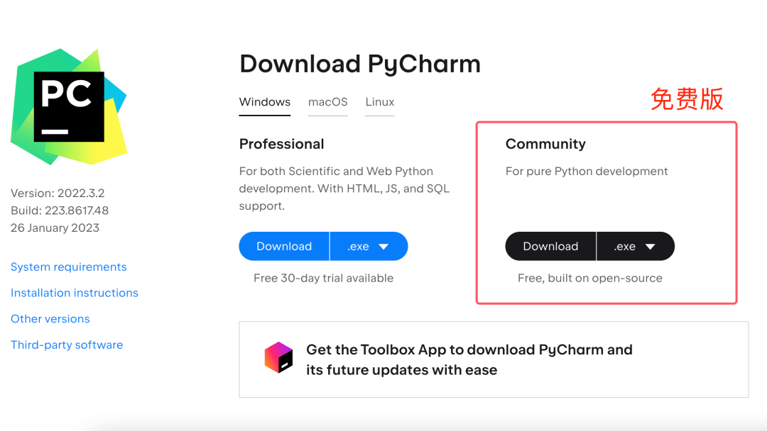 PyCharm 快速上手指南来了_Python_Pycharm_项目