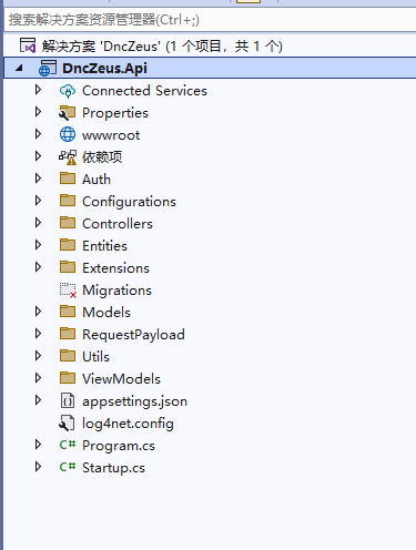 开源 .NET 7 + iView 前后端分离通用后台管理系统_项目_NetCore_权限