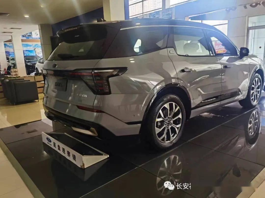 【万合华安】福特锐界L 现车已到店 大7座混动LSUV 开启预订_搜狐汽车_搜狐网
