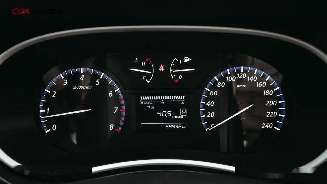 (最新到店)安全省心的家用座驾，仅几万块就能拿下！【启辰T90 2.0L CVT智尚版】_搜狐汽车_搜狐网