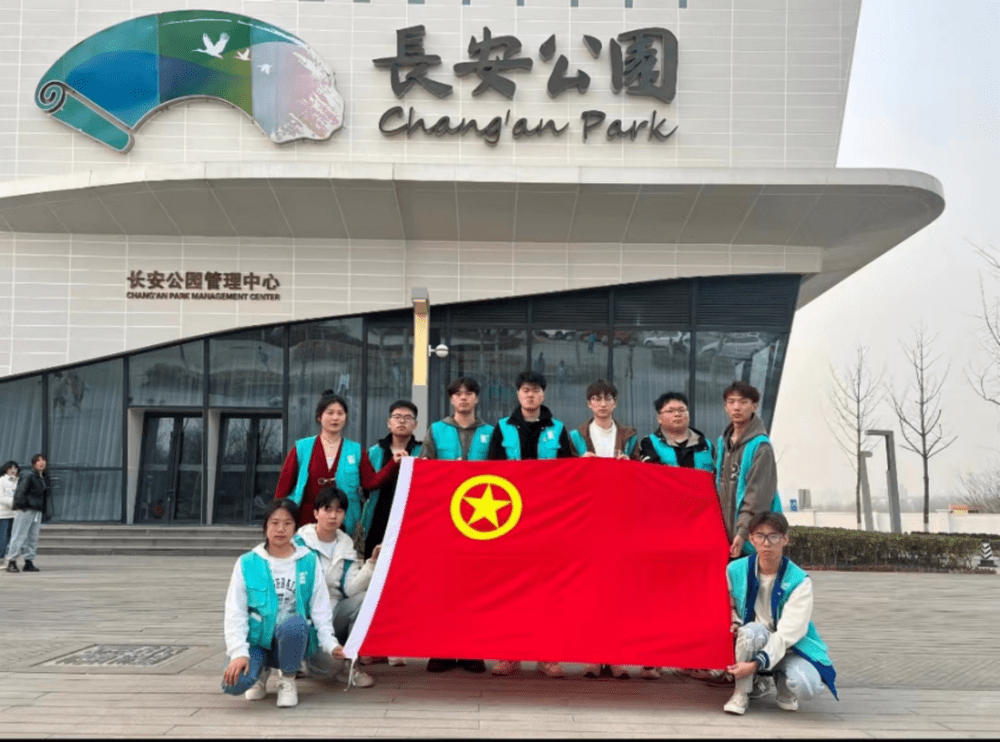 感悟雷锋精神，欧亚志愿者在行动！_服务_Xdea_先进青年