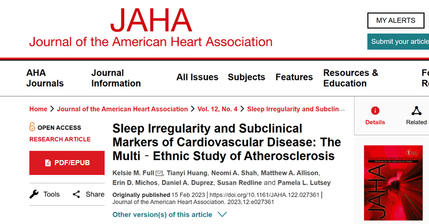 心血来潮式早睡，心血管反倒遭罪！JAHA：睡眠不规律与动脉粥样硬化标志物升高有关_研究_时间_参与者