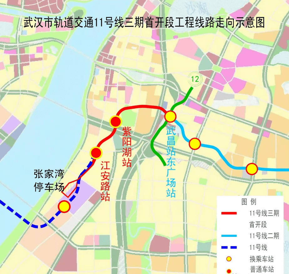 11号线三期全线车站主体结构完工，11号线二期7个站点最新进度曝光！_武汉_区间_地铁