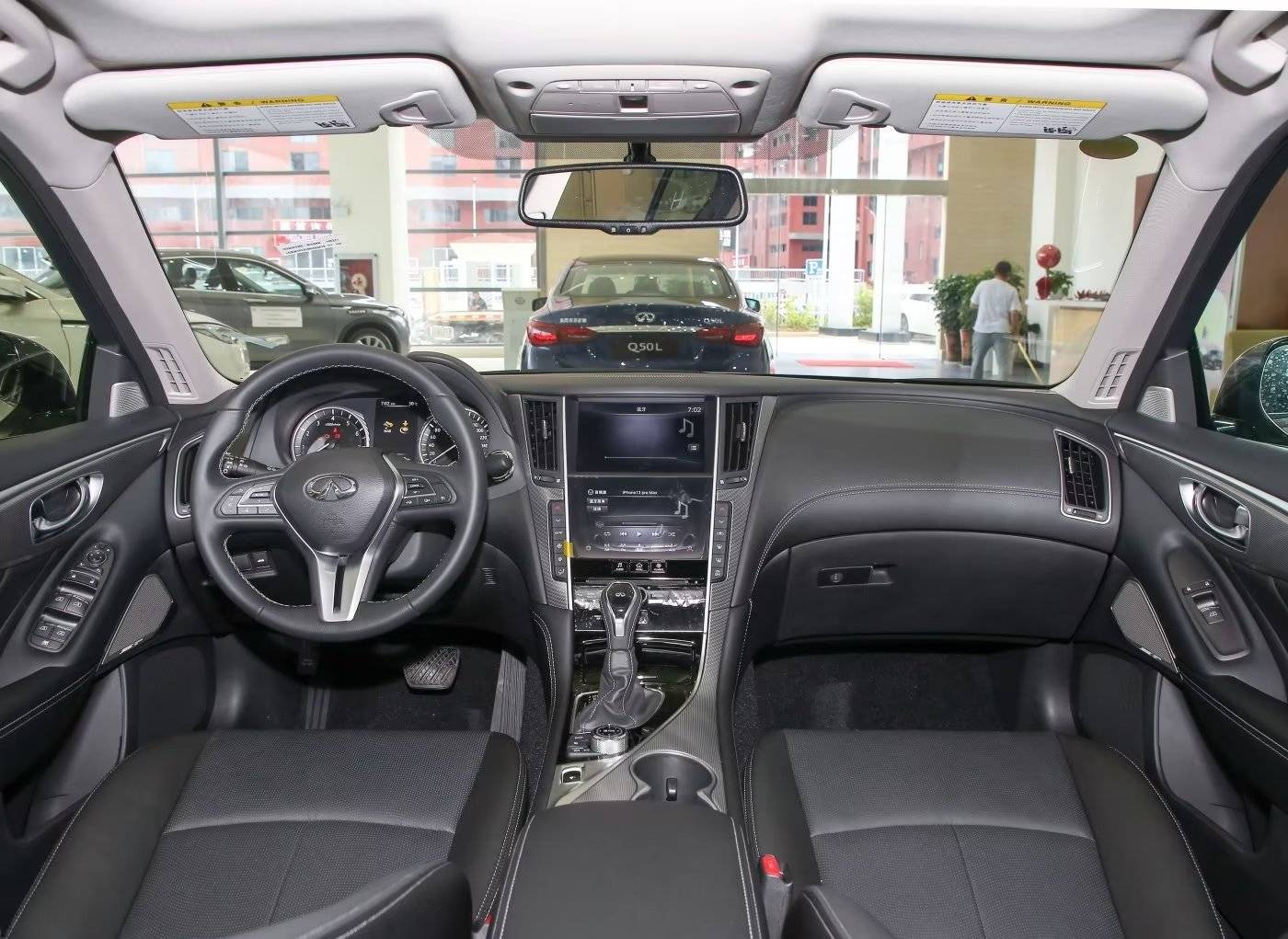 英菲尼迪Q50L怎么样值得买不，你了解吗？英菲尼迪Q50L车友社区（477期）_搜狐汽车_搜狐网