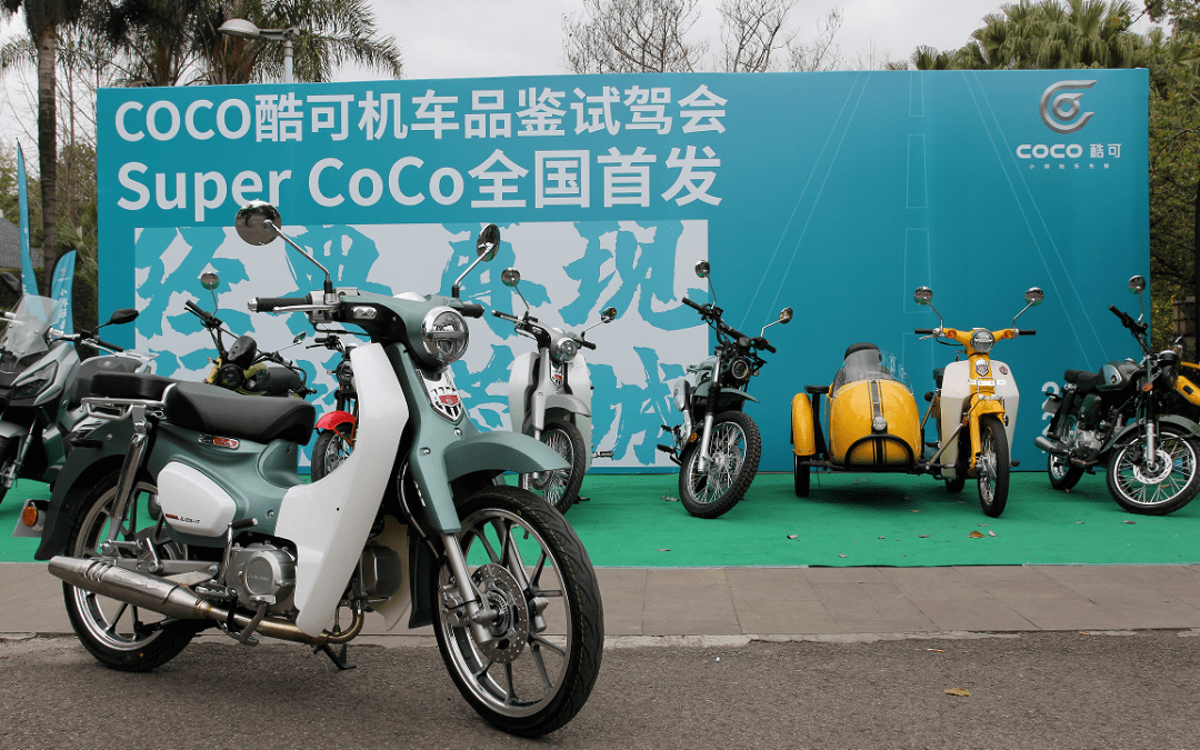 嘉陵放大招了！ 8980元起 Super CoCo蓉城首发_搜狐汽车_搜狐网