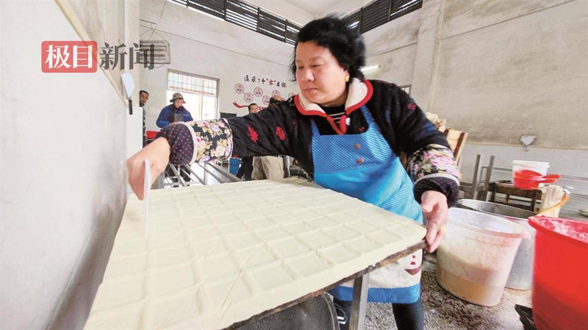 The Aroma of Tofu Waftsthroughthe Mufu Mountain_Jia_Song_崇阳县