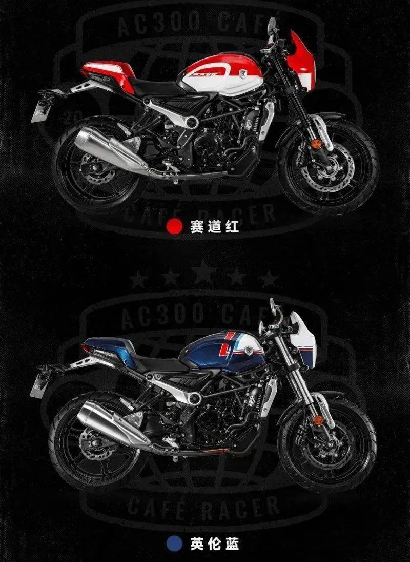 无极Q250、AC300Cafe上市，售价17980起_搜狐汽车_搜狐网