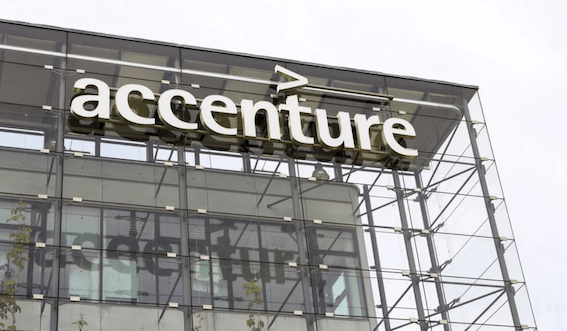 咨询公司Accenture计划裁员19000人_技术咨询公司_影响_埃森哲