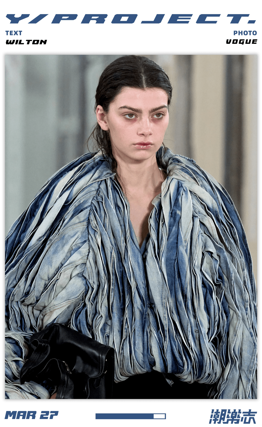 关于牛仔的N种解法——Y/Project FW23。_造型_Glenn_Martens