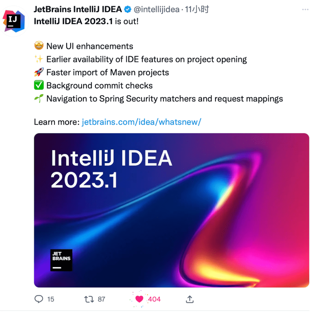 IDEA 2023.1 正式发布，新特性真香！_检查_IntelliJ_官方