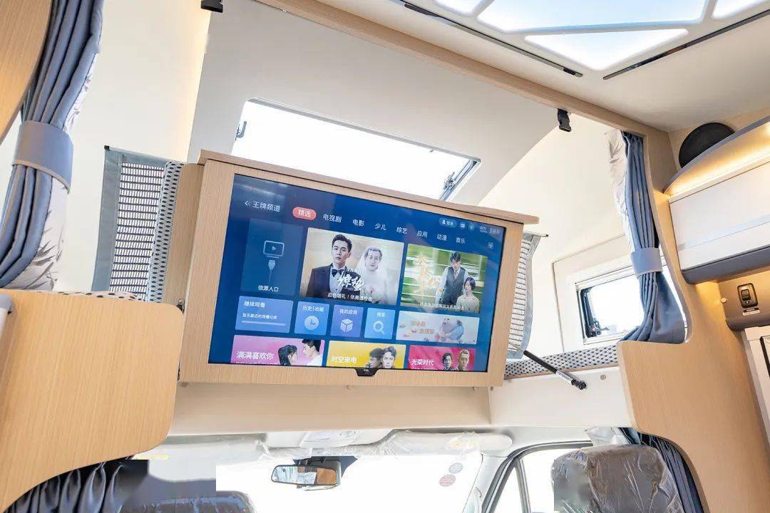 瑞弗V820-4.5T星芒版 高端酒店式旅居体验 双拓展无忧大空间_搜狐汽车_搜狐网