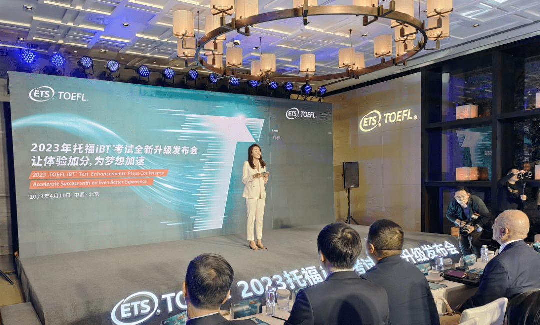 官宣！新东方独家解读托福iBT考试全新升级！_改革_写作_题型